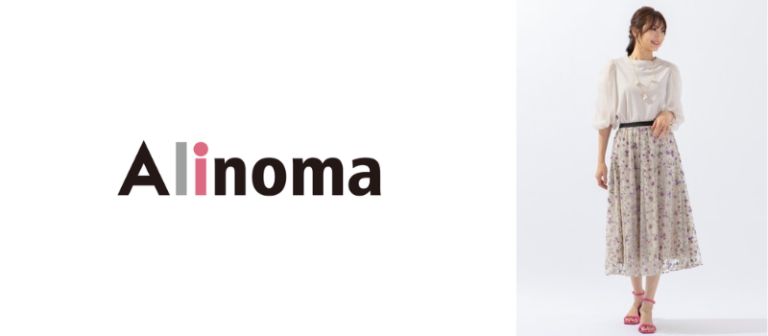 【安い】ぽっちゃり女子におすすめプチプラブランド＆服通販8選 - Koimana